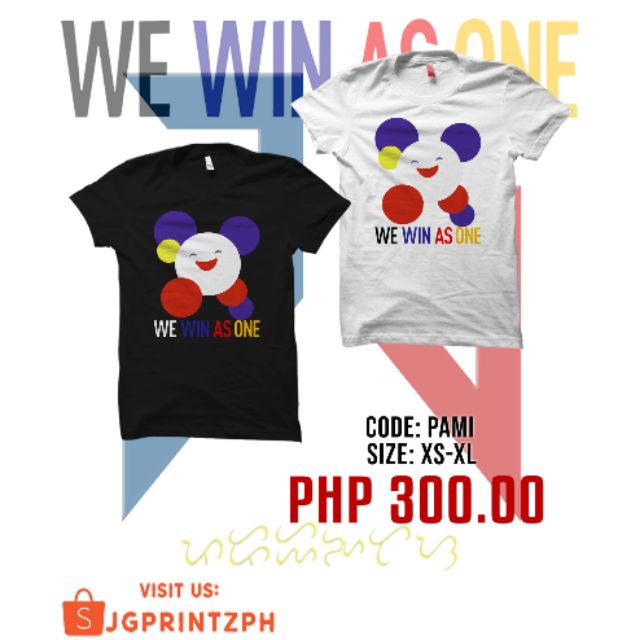 We Win As One "PAMI" 2019 SEA Games Shirt | Shopee Philippines