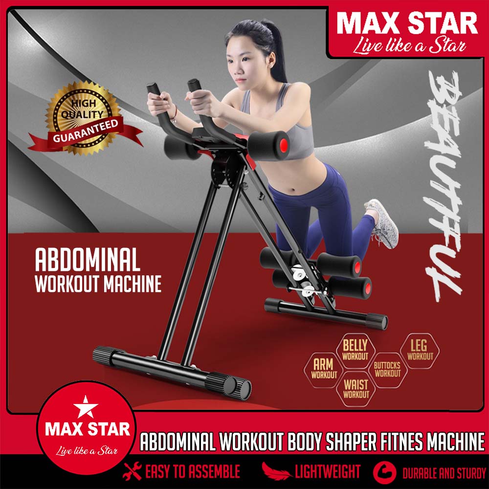 Max Star Abdominal Abdomen Thin Waist Machine Lazy Sports Folding ...