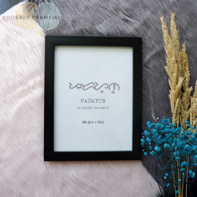 6R Picture Frame with free bubble wrap | Shopee Philippines