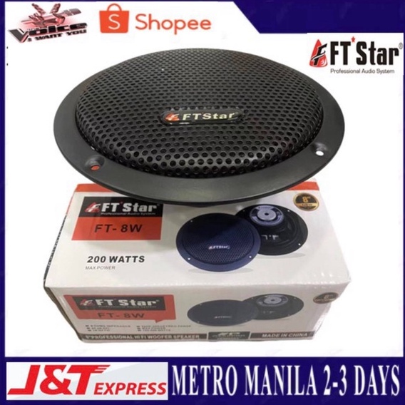 FT Star FT-8W Subwoofer 8 Inch 200W Speaker Professional HI-FI | Shopee ...