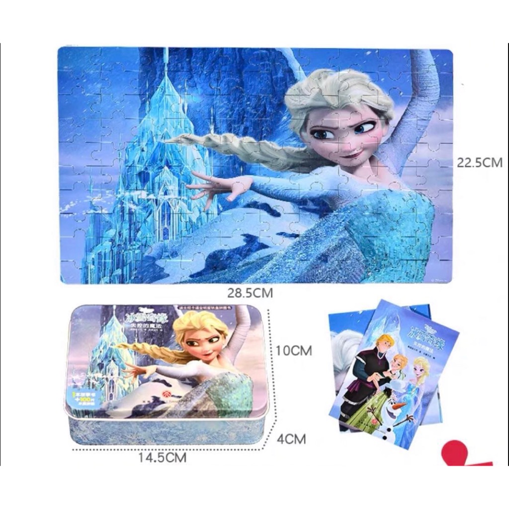 Frozen design 100pcs wooden puzzle + one story book | Shopee Philippines
