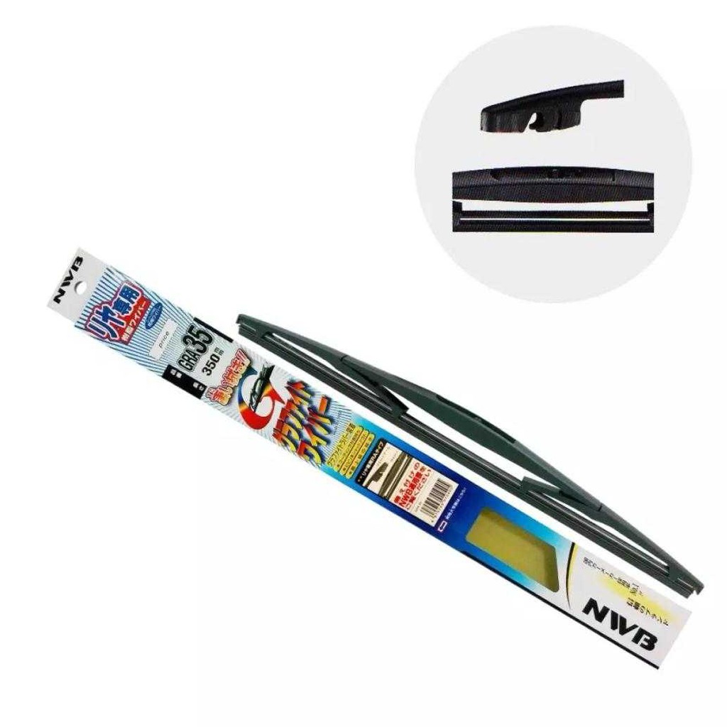 NWB GRB30 12" REAR Wiper Blade | Shopee Philippines