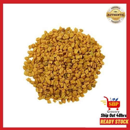 Sbp Halba Fenugreek Spice 300g | Shopee Philippines