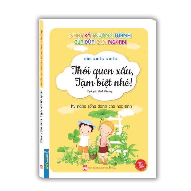 Book - Growing Up Diary of a Good Child - Bad Habits, Goodbye! | Shopee ...