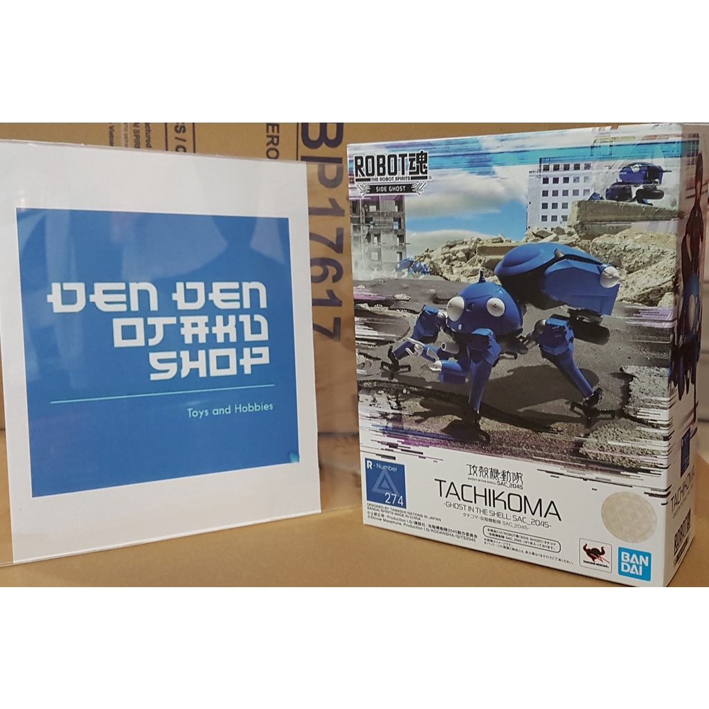 Authentic Tamashii Robot Spirits Tachikoma Ghost in the Shell SAC_2045 Figure | Shopee Philippines