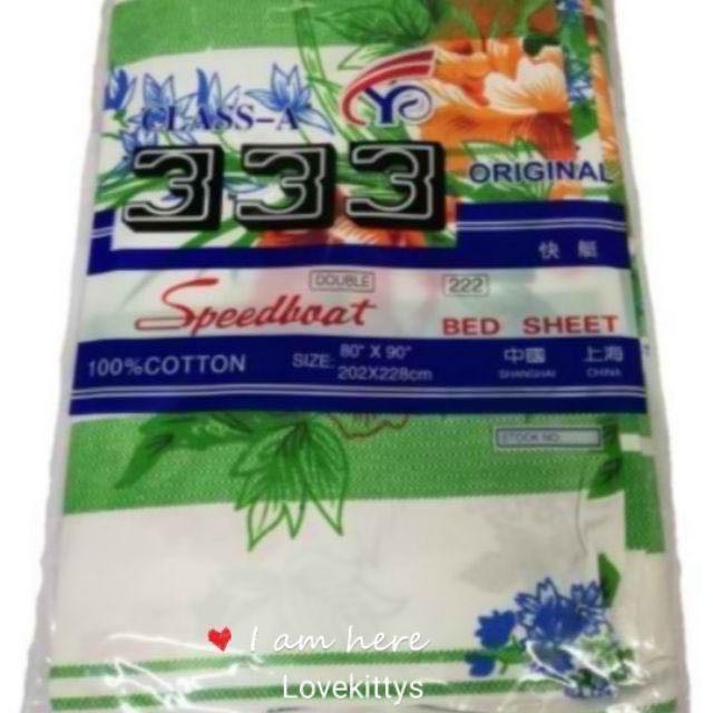KBK Kumot makapal double size original economy class cotton sofa thick ...