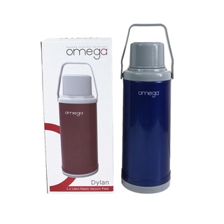 Omega Houseware Dylan 2.2 liter Plastic Vacuum Flask Thermos 12 hours ...