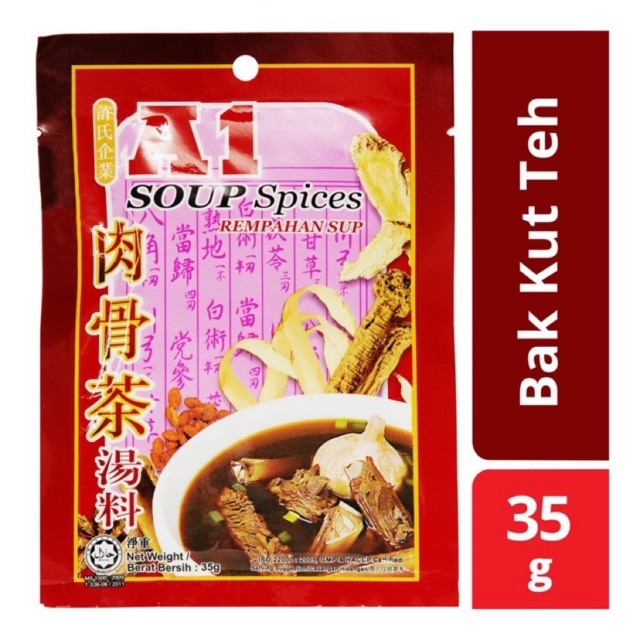 A1 Soup Spices Soup Spices - Bakuteh / Bak Kut Teh | Shopee Philippines