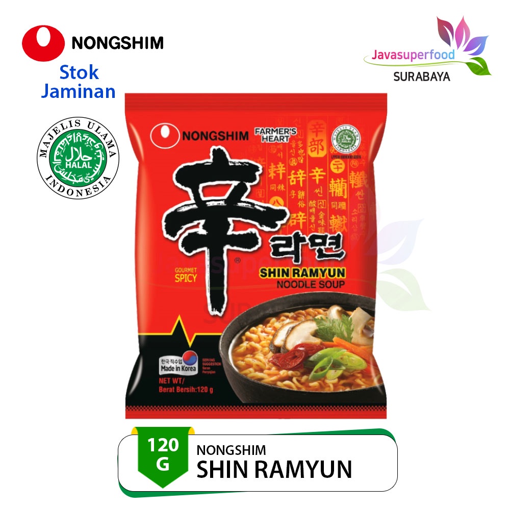 Nongshim SHIN RAMYUN ramen Import From Korea 120g/Korea spicy noodle ...