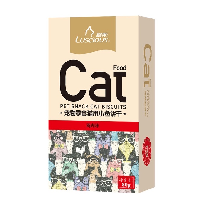 LUSCIOUS CAT BISCUITS | Chicken 80g | Shopee Philippines