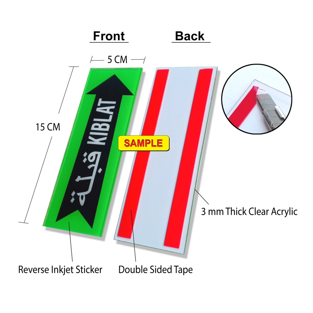 Kiblat Sign, Papan Tunjuk Ara Kiblat | Shopee Philippines