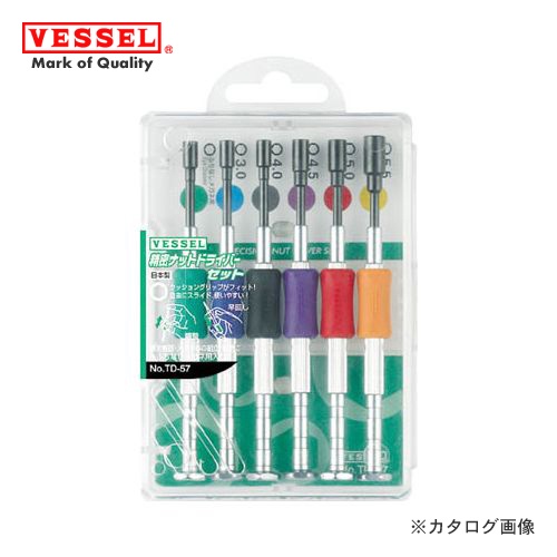 VESSEL Precision Nut Driver set TD-57 ( JAPAN BRAND ) | Shopee Philippines