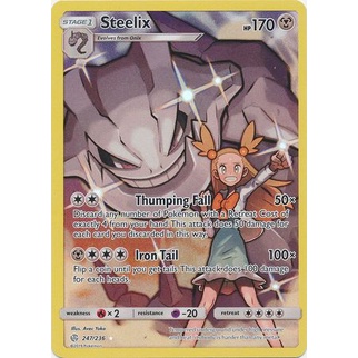 Steelix - 247/236 - Secret Rare Sun & Moon: Cosmic Eclipse Singles ...