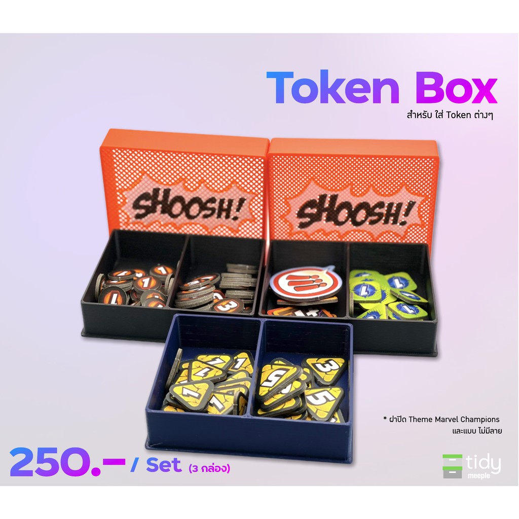 Tidy Token Box For Keeping Tokens In Games. | Shopee Philippines