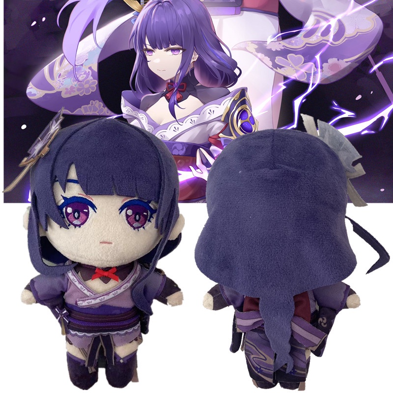 Genshin Impact Beelzebul Raiden Shogun Ei Plush Pillow Doll Kawaii ...