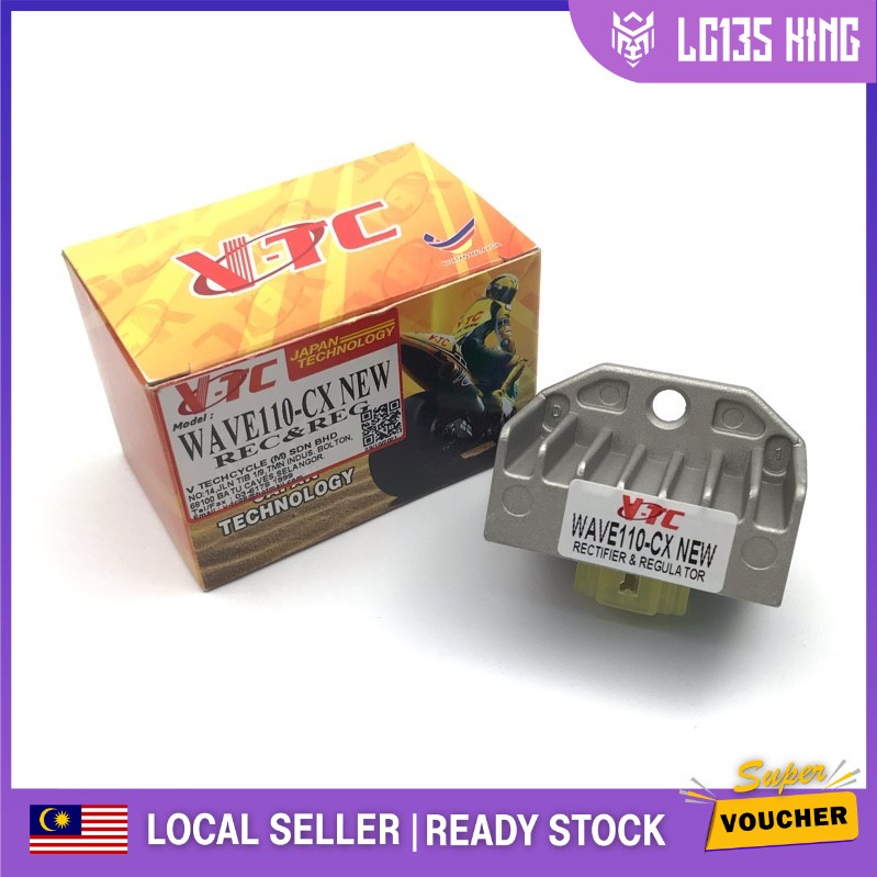 HONDA WAVE ALPHA CX 110 NEW CX110 NEW V2 RECTIFIER REGULATOR KATAP ...