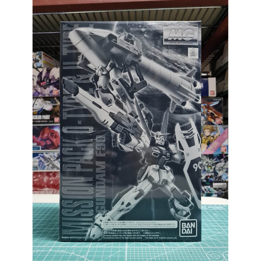 P-Bandai MG Master Grade Mission Pack O-TYPE & U-TYPE for GUNDAM F90 ...