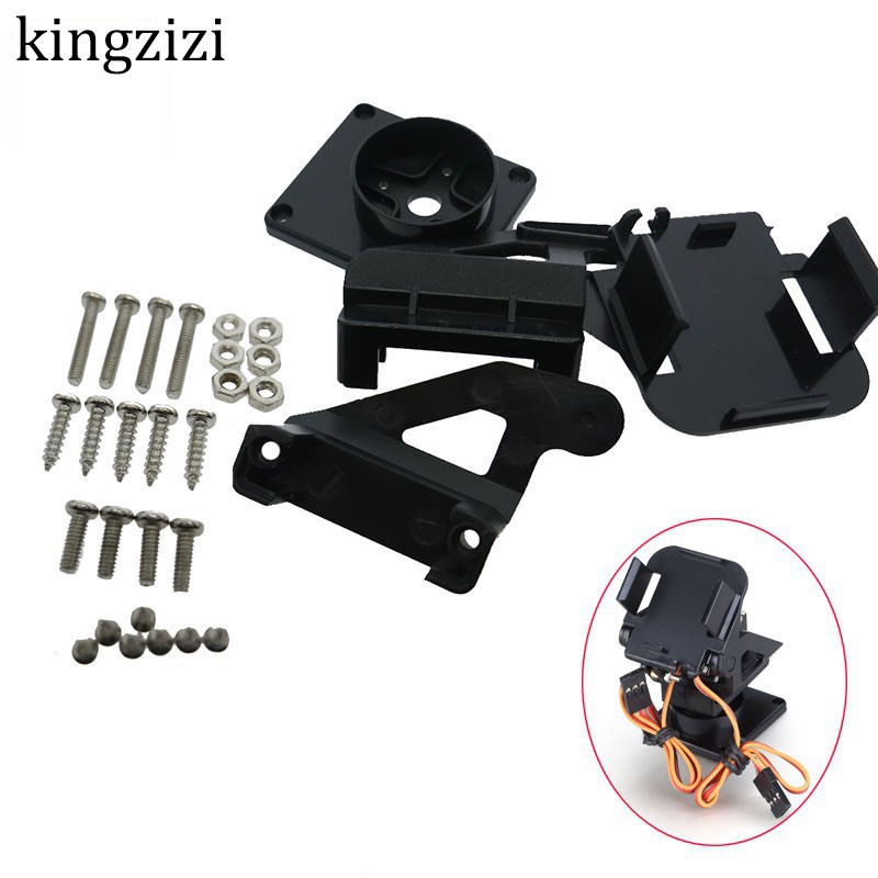 Servo bracket PT Pan/Tilt Camera Platform Anti-V.ibration Camera Mount ...