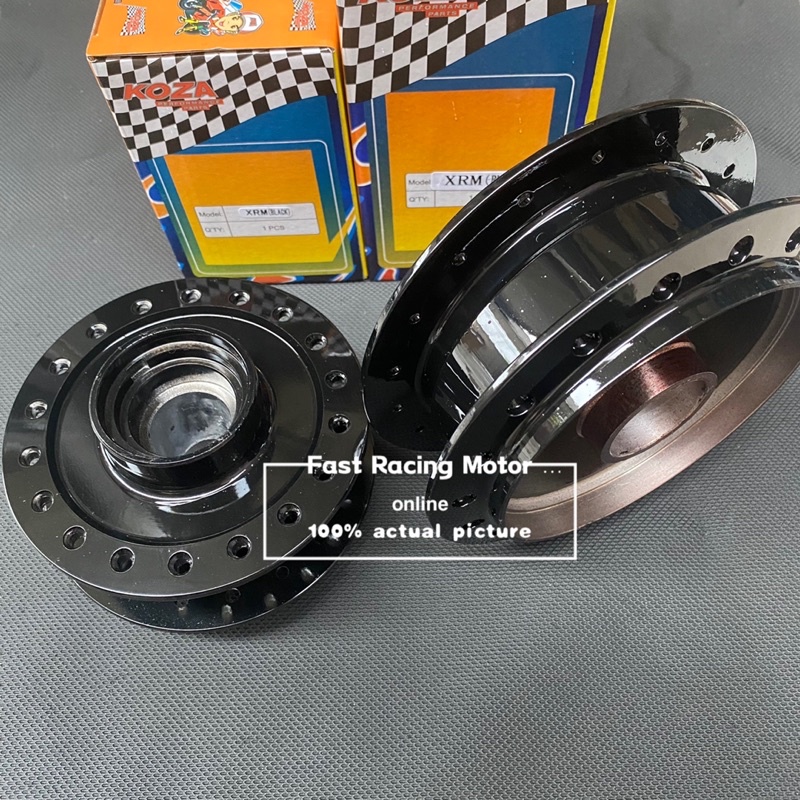 hub set xrm110 or wave125,rs125 (bowl type disc use only) | Shopee ...