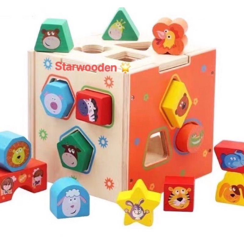 Animal Carton shape intelligence Box wooden toy | Shopee Philippines