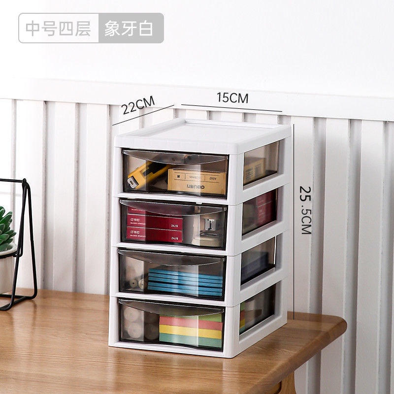 Desktop Storage Box Drawer Home Dormitory Bedroom Compartmented Storage ...
