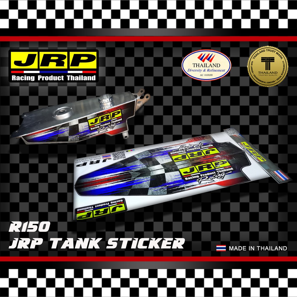 R150 JRP TANK STICKER (STICKER ONLY) | Shopee Philippines