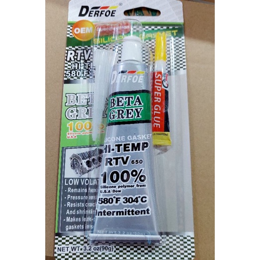 SILICON GASKET BETA GREY 90g. Defoe brand | Shopee Philippines