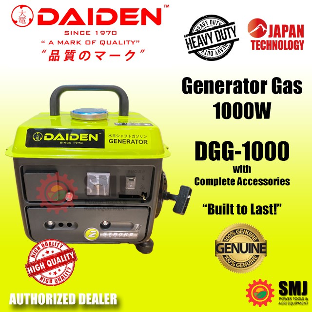 SALE! Daiden Generator DGG1000 Gas 1000W Heavy Duty | Shopee Philippines