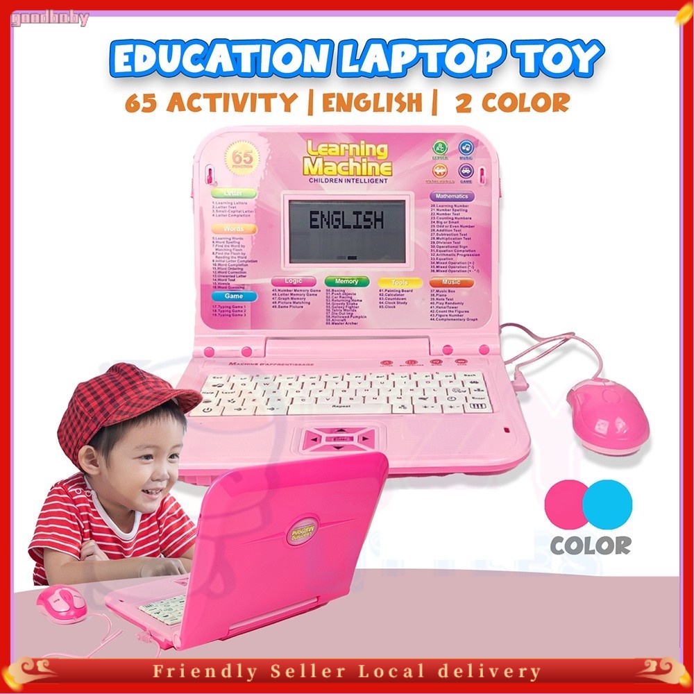65 Activity Children Education Laptop Toy Kids Early Learning Machine ...