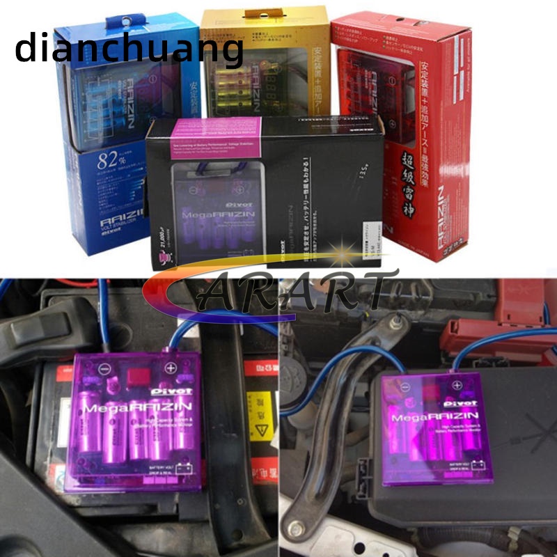 Pivot Mega Raizin Volt Stabilizer Voltage HKS Universal 6 in 1 Car ...