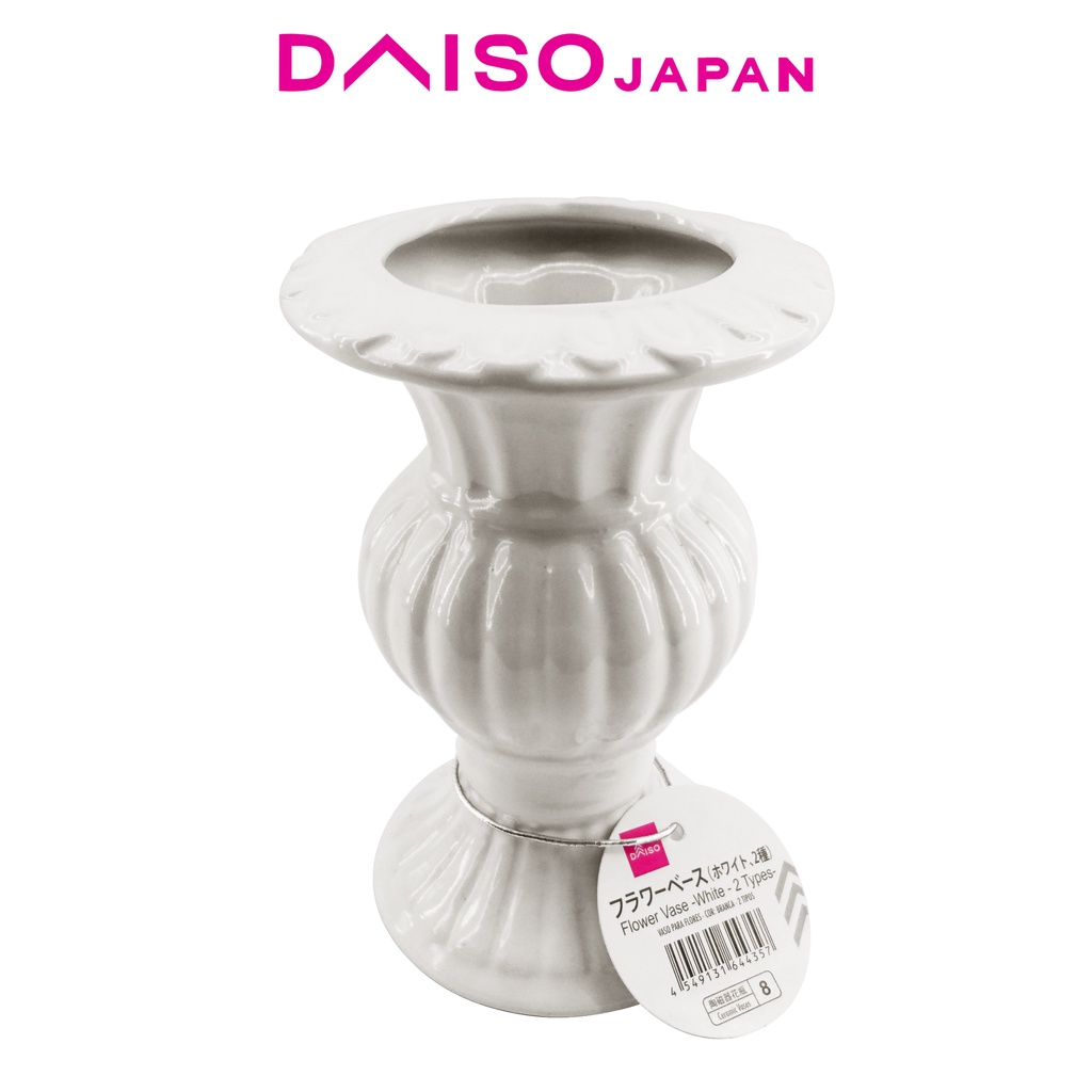 Daiso White Narrow Flower Vase | Shopee Philippines