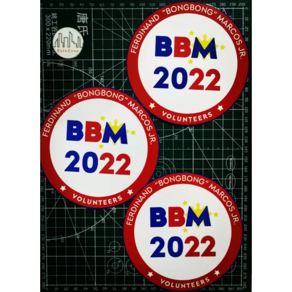BBM BONGBONG MARCOS CAR STICKER LOGO 5x5 INCH 2 | Shopee Philippines