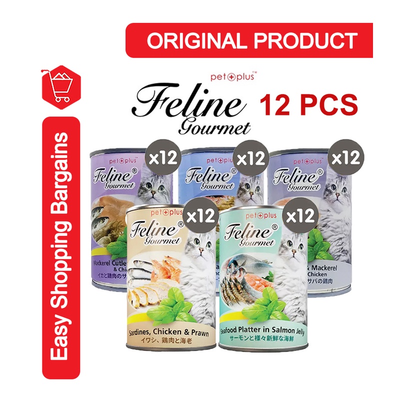 Pet Plus Feline Gourmet Wet Cat Food 400g - SET OF 12 | Shopee Philippines