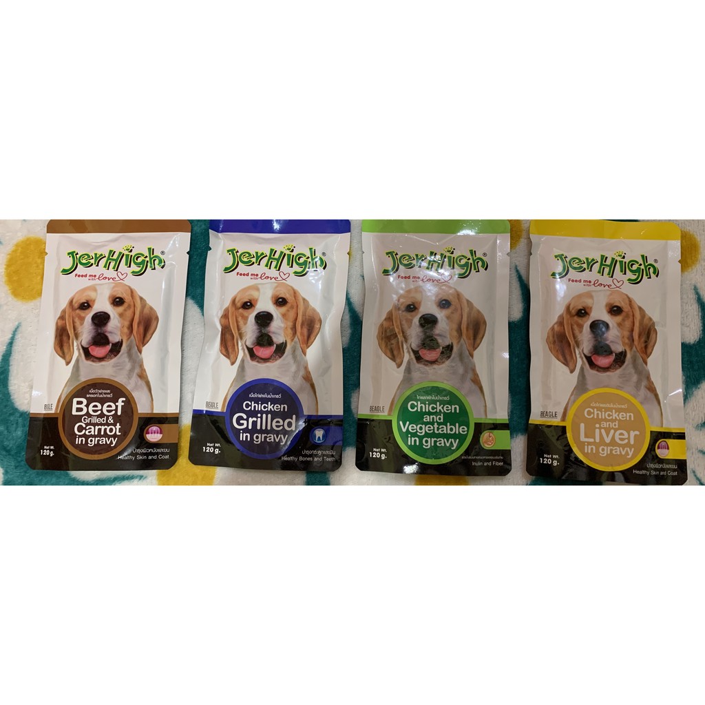 JerHigh Pouch 120g (Dog Wet Food) | Shopee Philippines