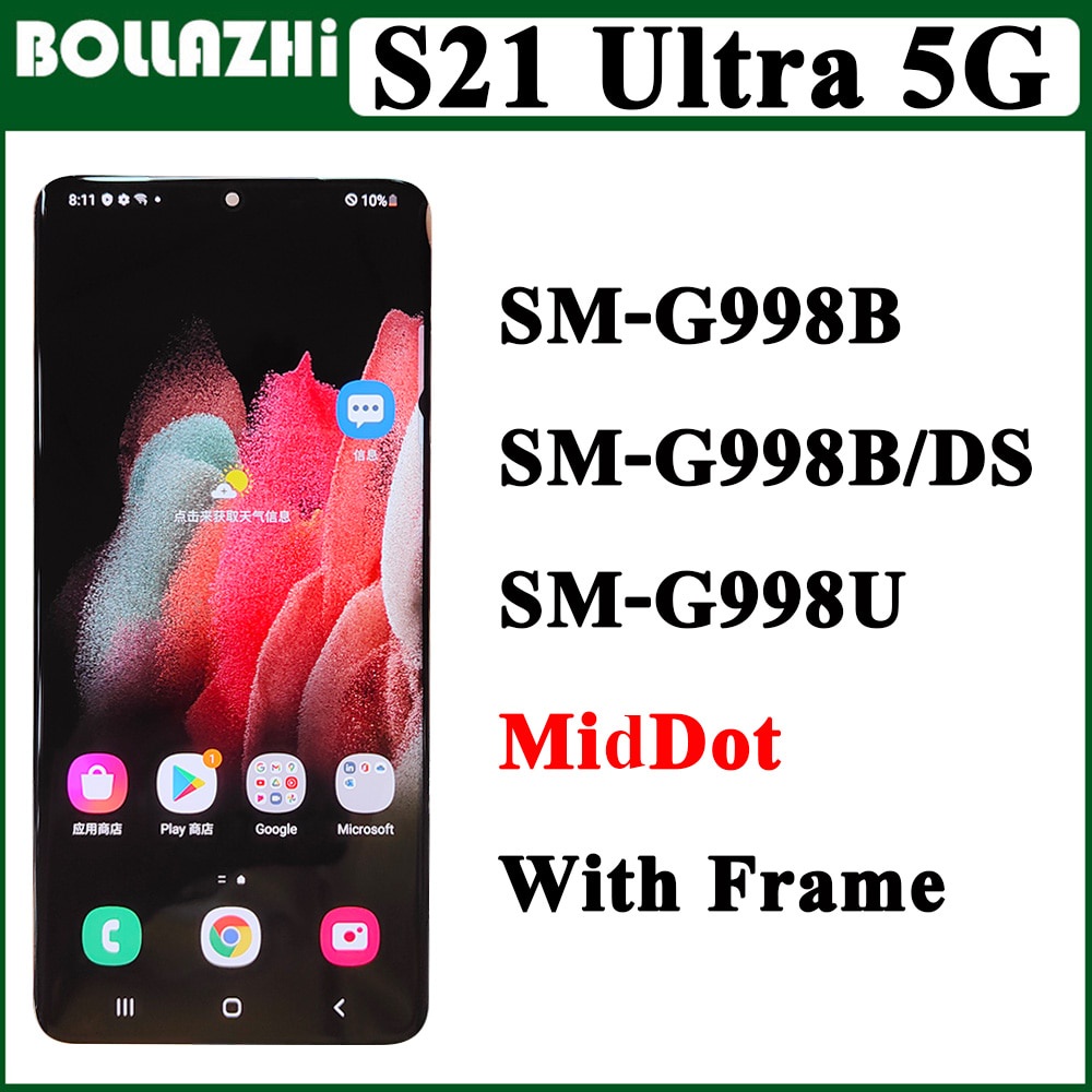 Defects-Mid Dot LCD with Frame For Samsung Galaxy S21 Ultra 5G Lcd ...