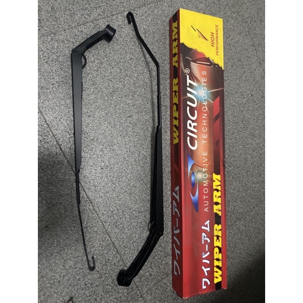 Wiper Arm Toyota Innova 2005-2015 | Shopee Philippines