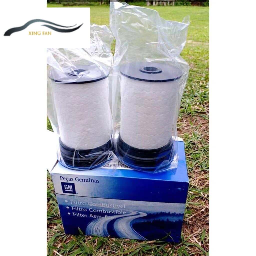 XINFAN Fuel Filter FFS1712 Chevrolet Trailblazer / Colorado 2012-2018 ...