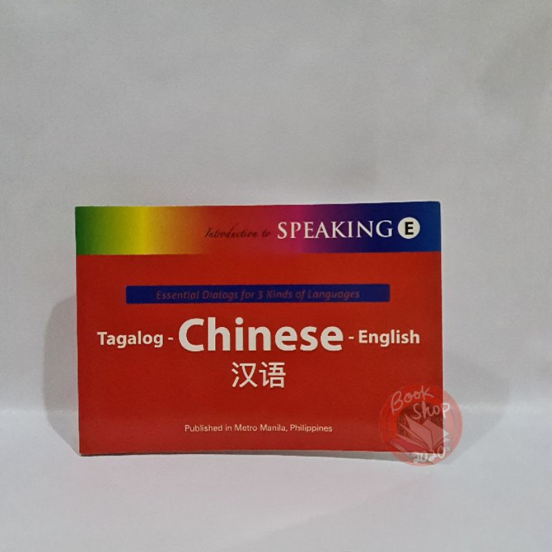 Speaking Tagalog -CHINESE - English | Shopee Philippines