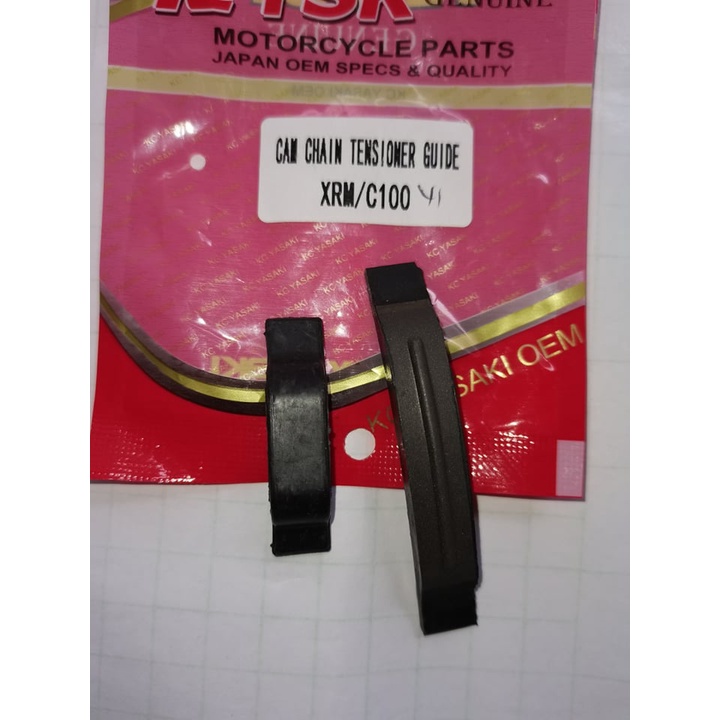 STARTER CHAIN GUIDE/CAM CHAIN TENSIONER GUIDE XRM110/WAVE100/C100 YSK ...