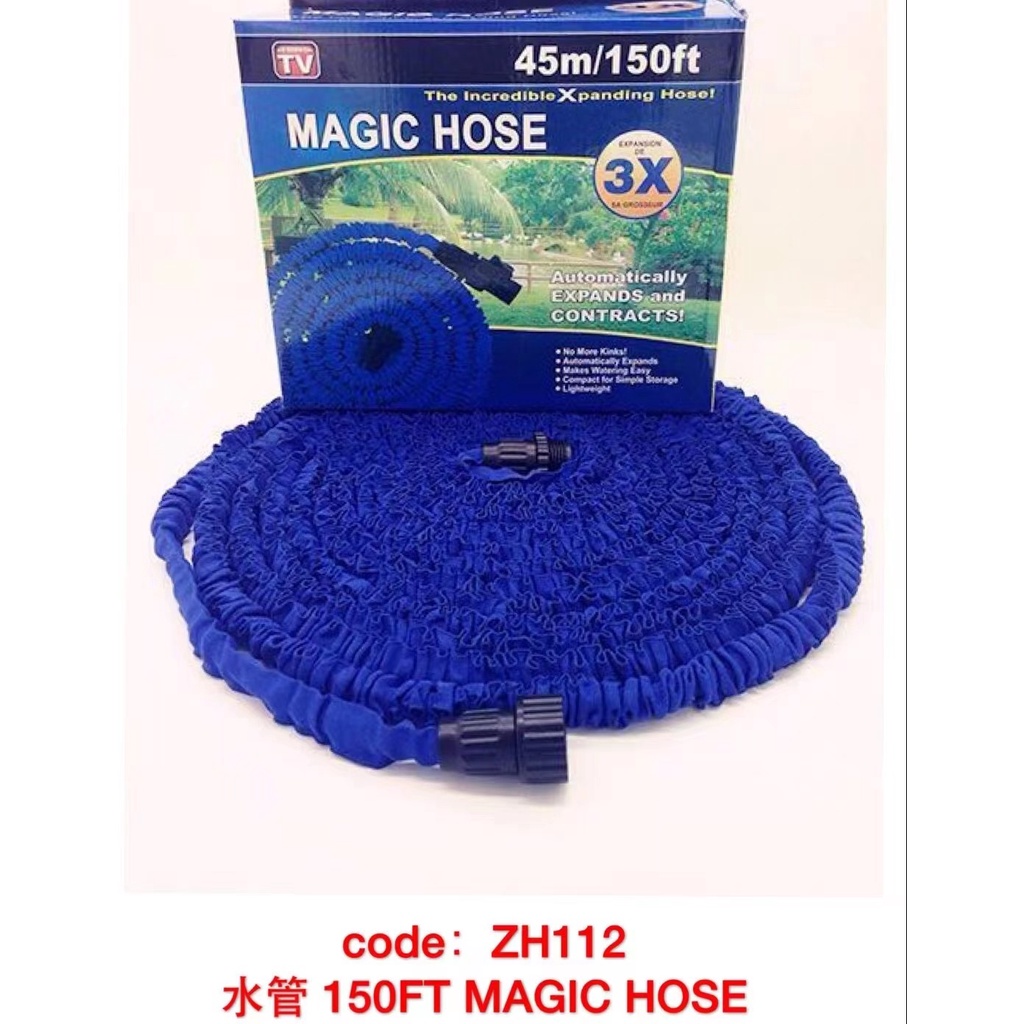 MAGIC HOSE 150FT Multifunctional Expandable Garden Flexible HOSE ...