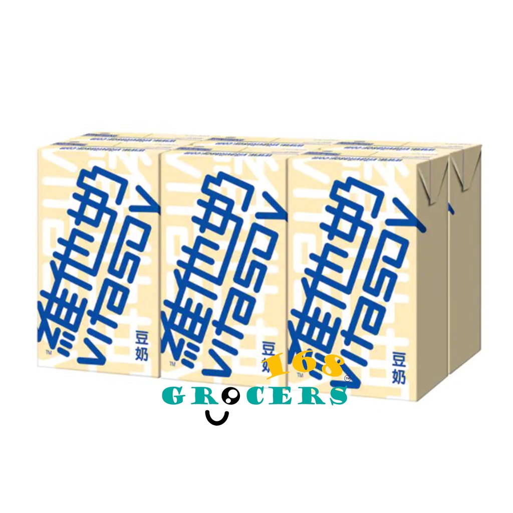 Vitasoy Soyabean Milk Drink / Vitaoat Oat Milk Drink 6 x 250ml | Shopee ...
