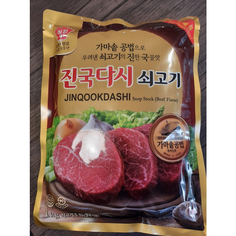 Daesang Chungjungone Beef flavor Jinkook Dashida 1kg for soup | Shopee ...