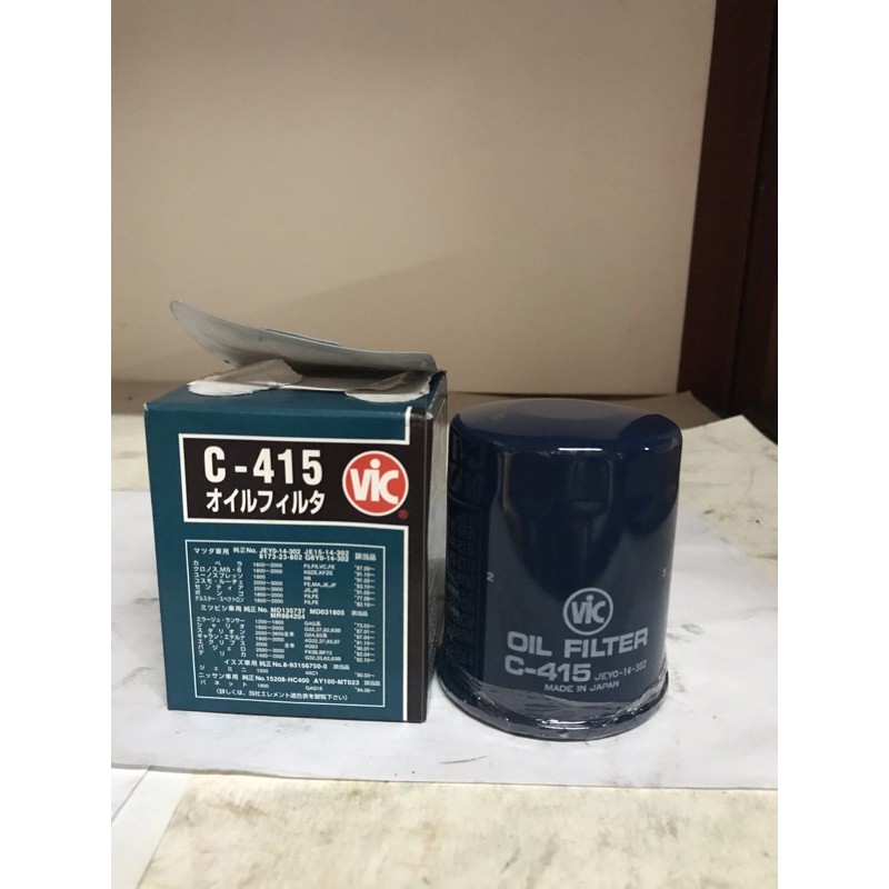 VIC C-415 OIL FILTER (GENUINE) | Shopee Philippines