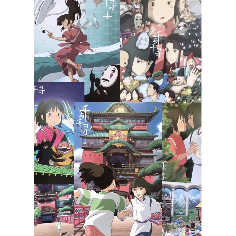Spirited Away - Anime Poster | Shopee Philippines