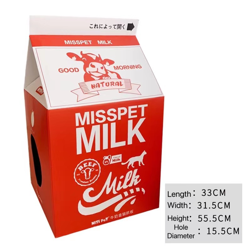 Corrugated Cat Box Scratcher Cat Milk Box | Shopee Philippines