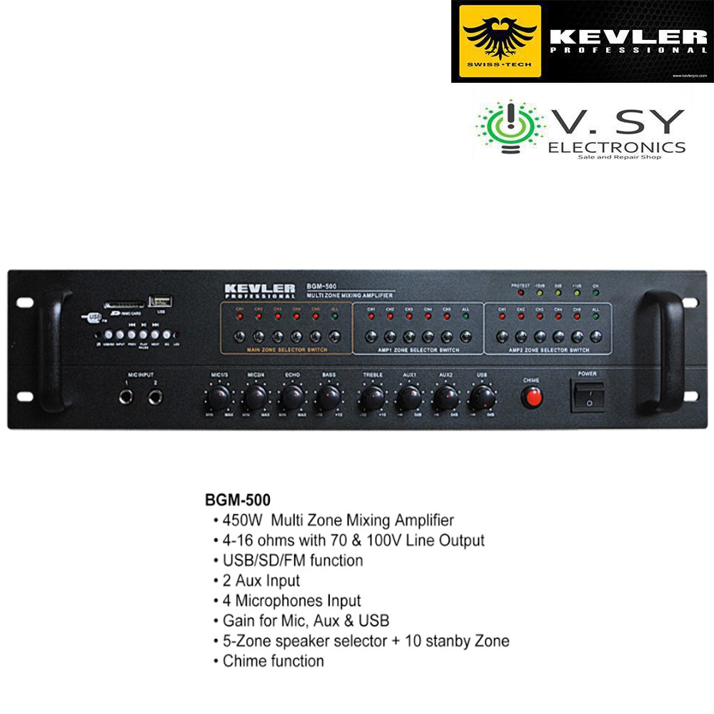 Kevler Professional BGM-500 500W PA ZONE MIXING AMPLIFIER 70V 100V LINE ...