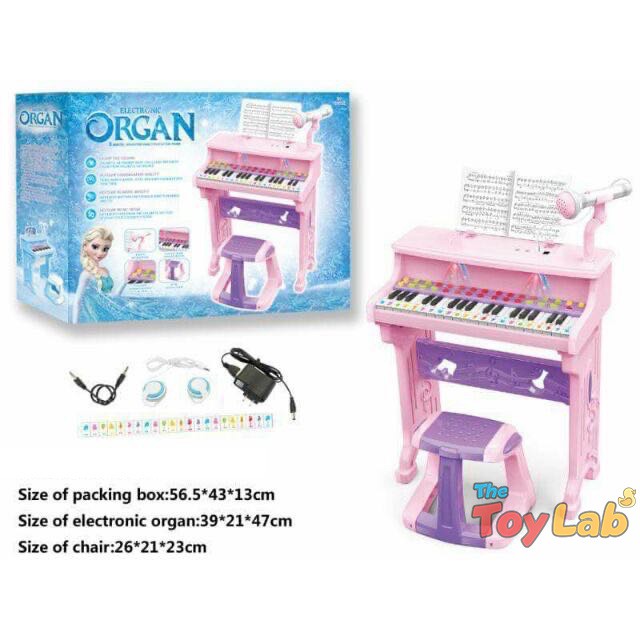Cartoon Electronic Organ Musical Piano Microphone Light Sound | Shopee ...