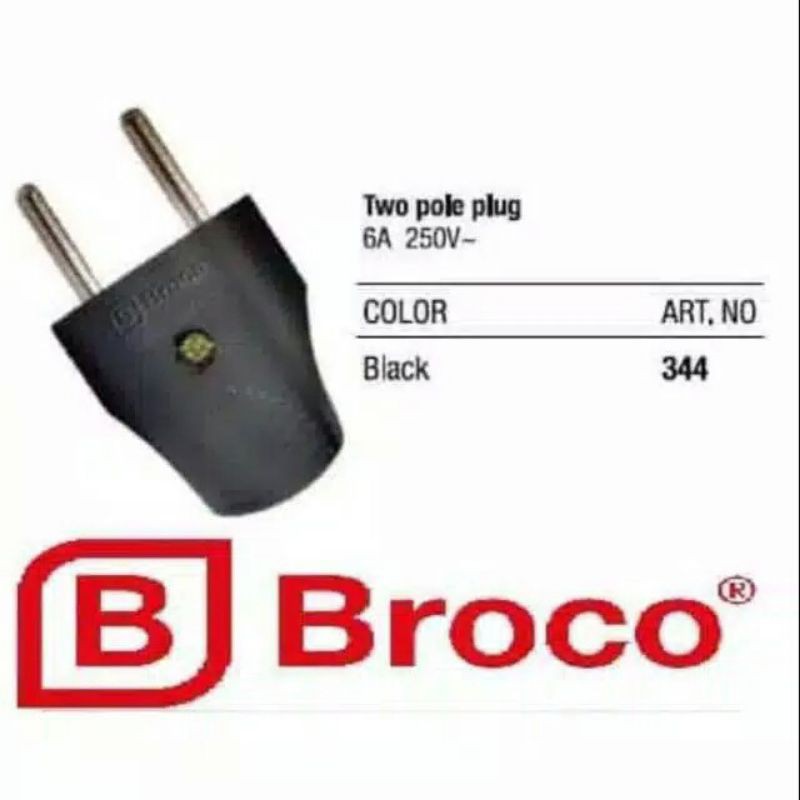 Broco Plug / broco Plug | Shopee Philippines