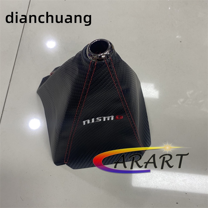 TRD/MUGEN POWER RALLIART NISMO Carbon Look shift knob Shifter Boot ...