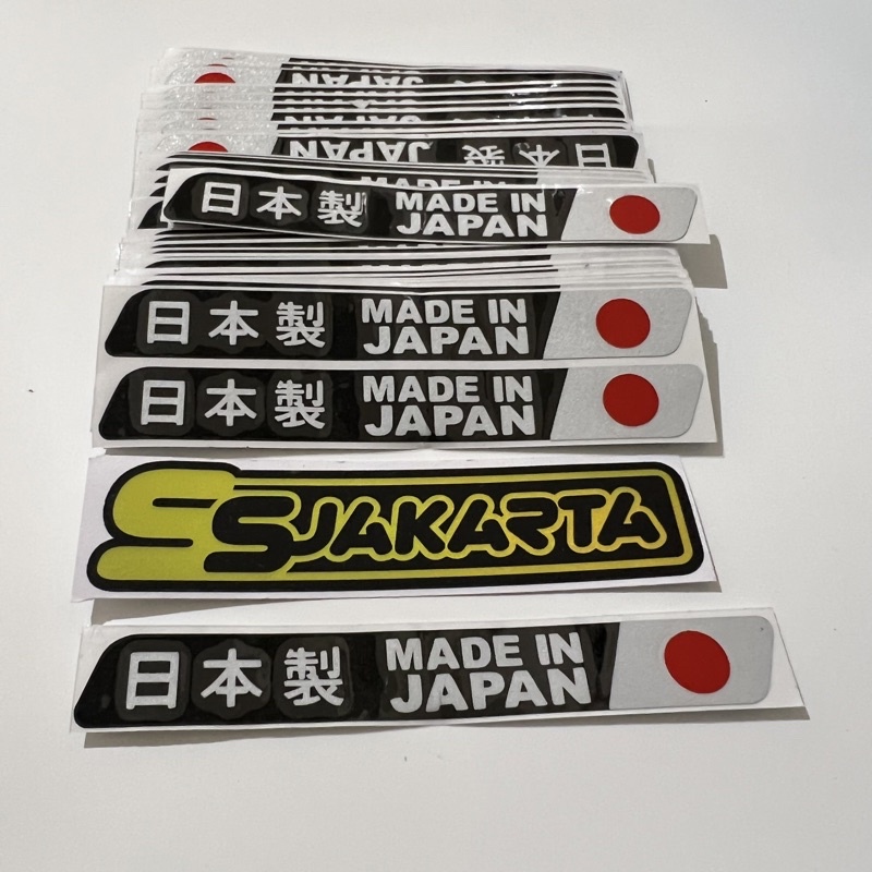 Sticker MADE IN JAPAN CUTTING HELMET STICKER | Shopee Philippines